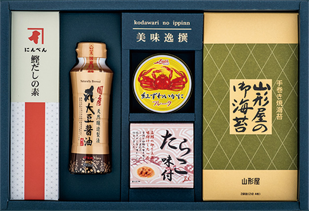 YKU-CW 3500円新 – 株式会社 大秀